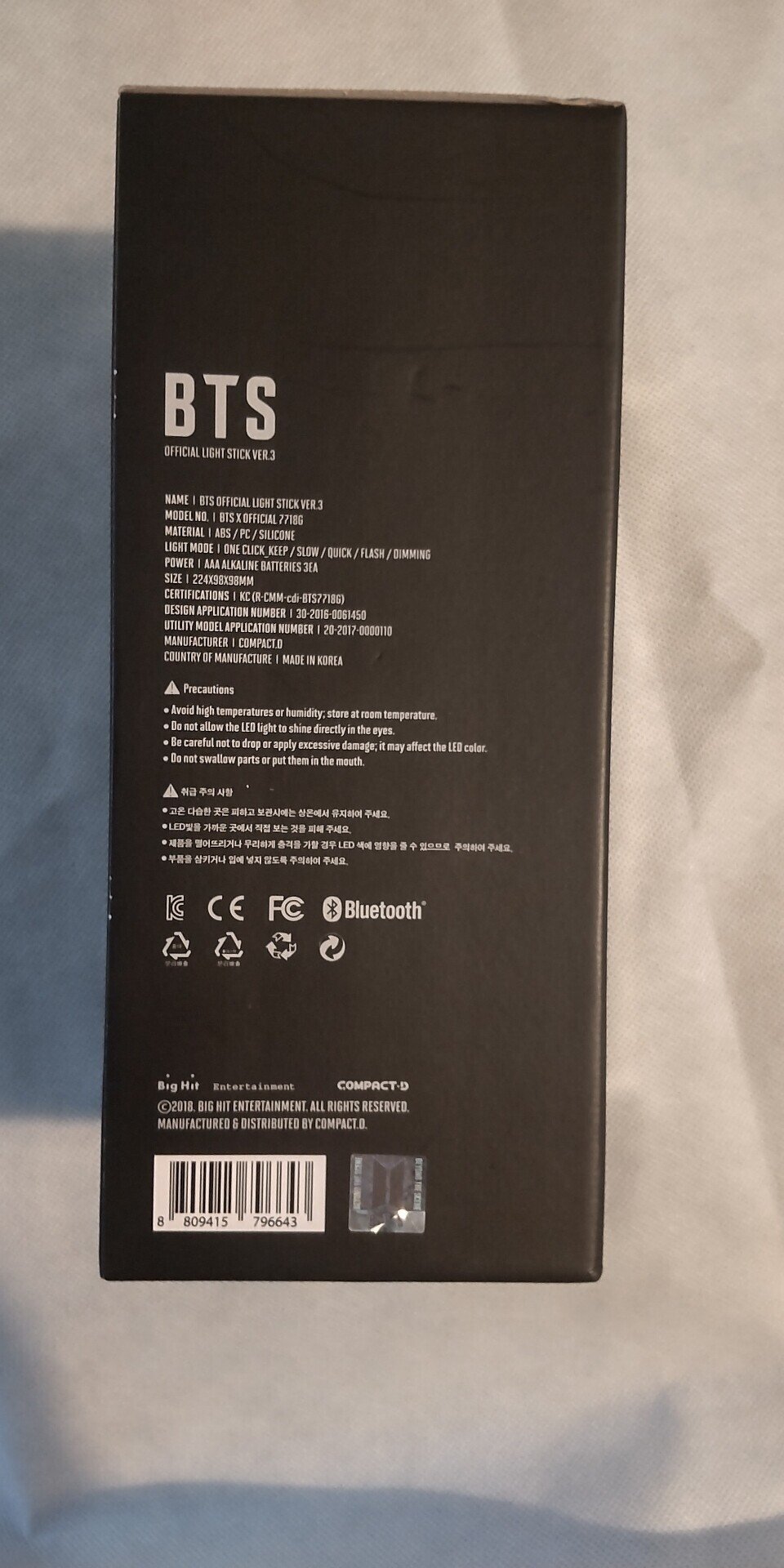 BTS アミボム ARMY｜pi｜note