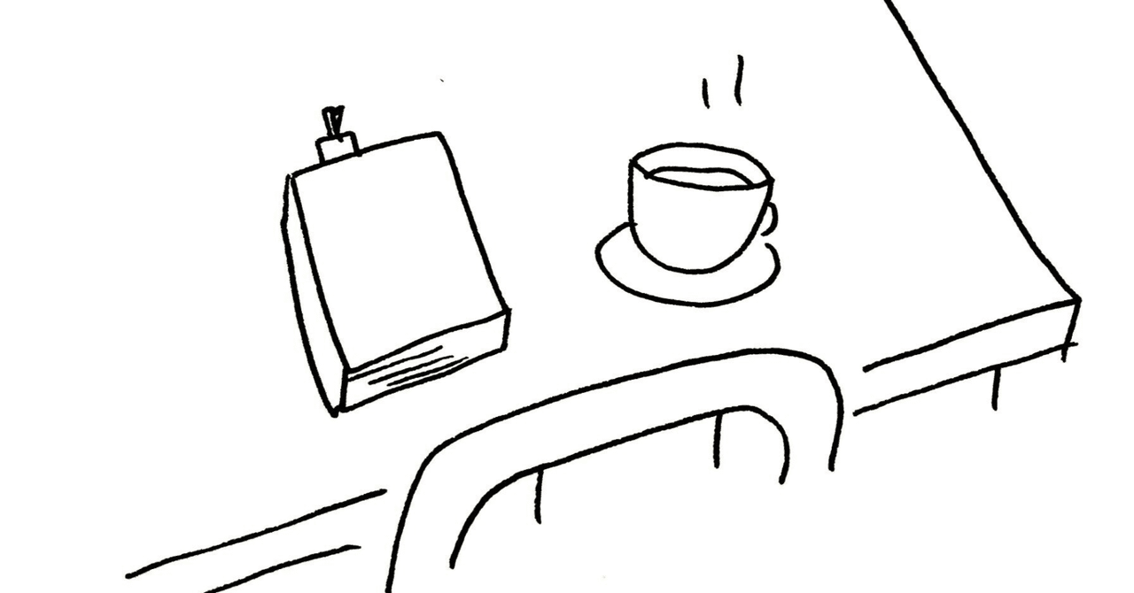 2023/1/9-2023/1/15｜おぎまゆ(公式)