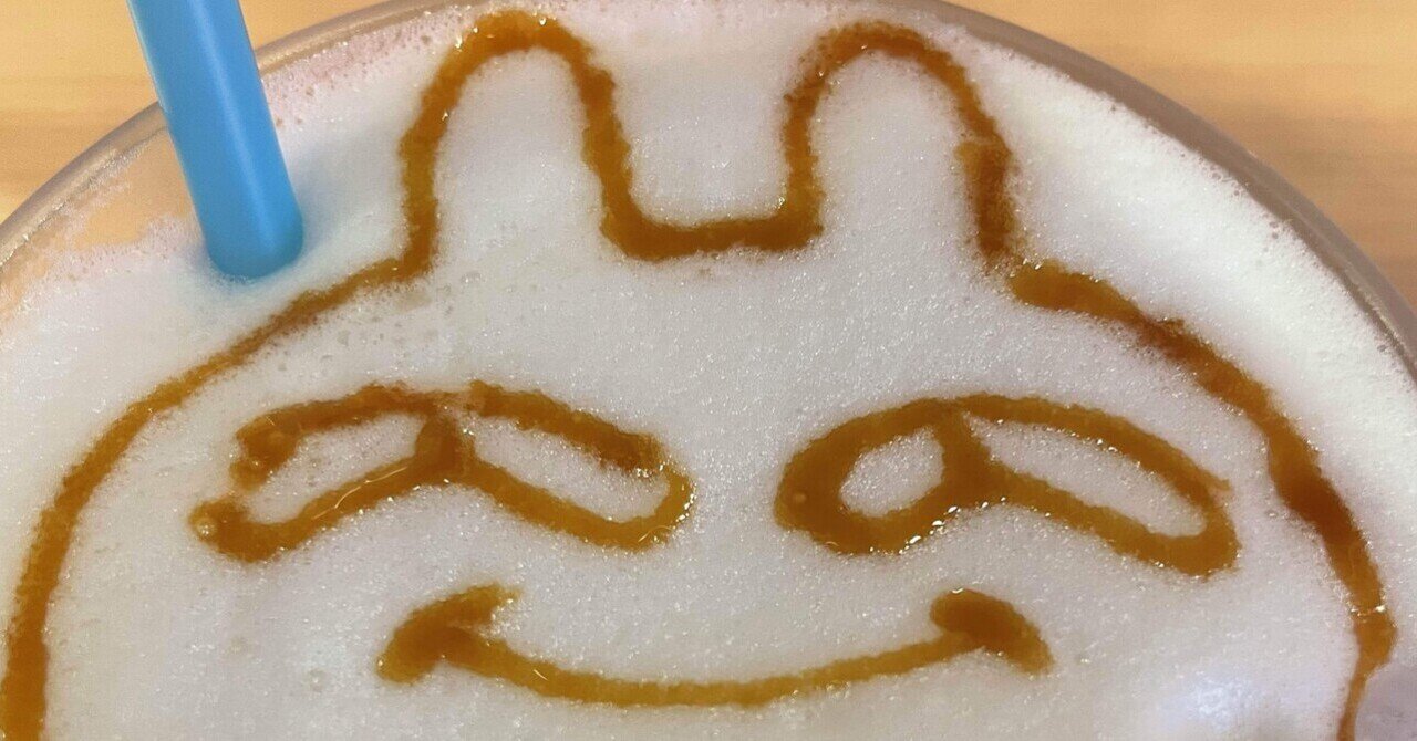 2023年1月9日〜もえもえきゅん〜｜K-suke｜note