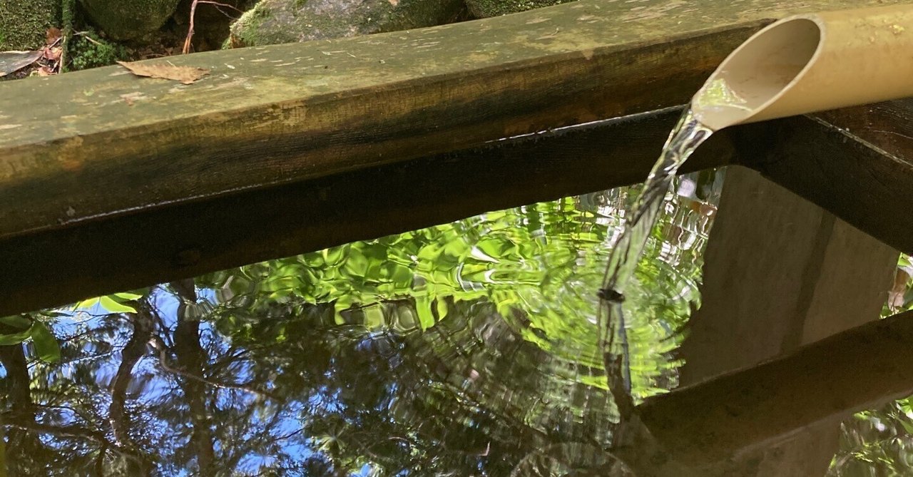 水は記憶する｜Coco Chie｜note