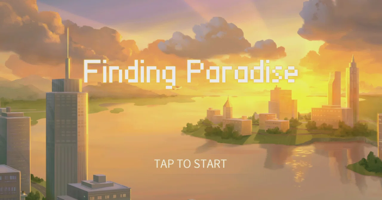 『Finding Paradise』追憶と考察の記録～「もしも」は人に頼るもの？｜フォルト