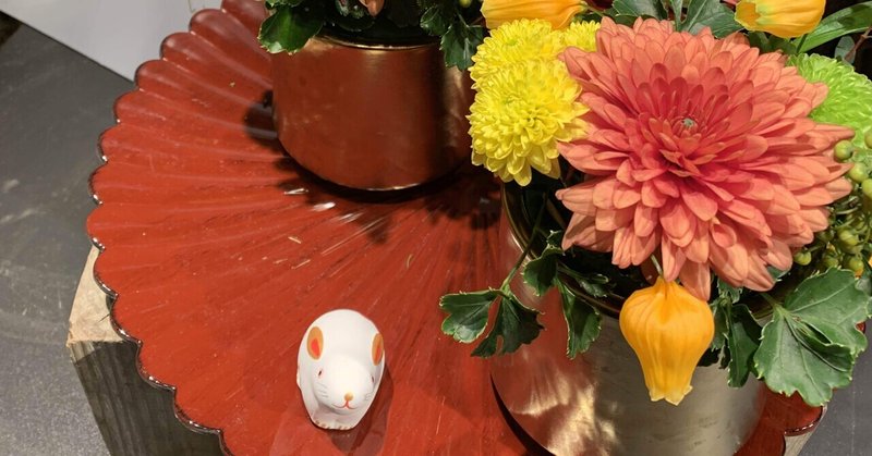 大吉｜KYONCY｜note