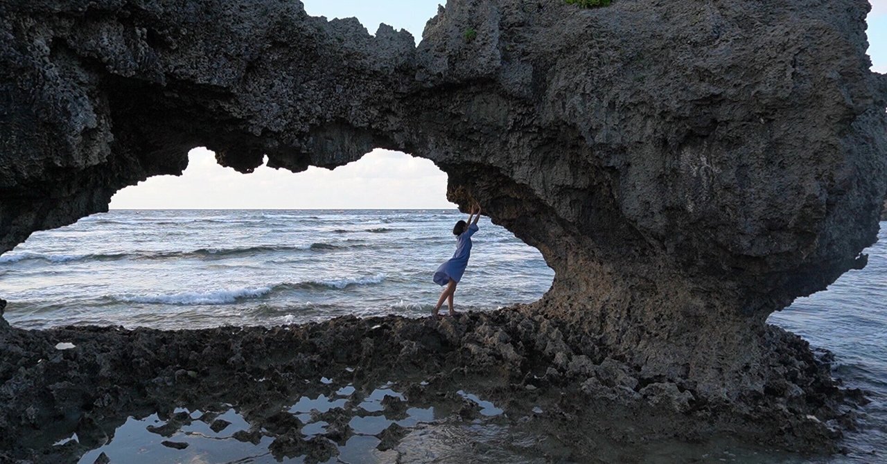 琉球の宝〜刻まれたアカシックレコード〜｜HACO leaflife