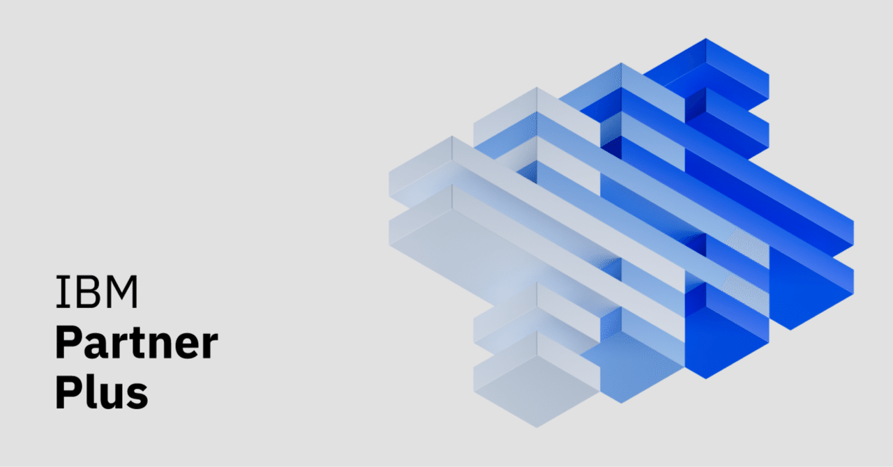 IBM、新たなパートナー・プログラム「IBM Partner Plus」を開始（2023/01/10、ニュースリリース）｜河合一彦