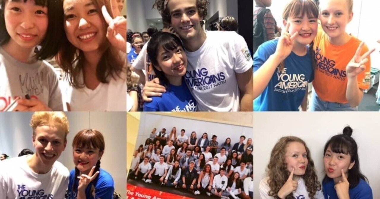 歌が好き！ダンスが好き！英語が好き！！HEART Global｜陵光ゼミナール｜note