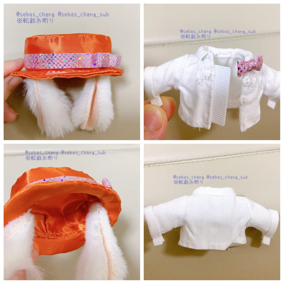 ぬい服を作る時の手順など（メモ）｜きゃぷ