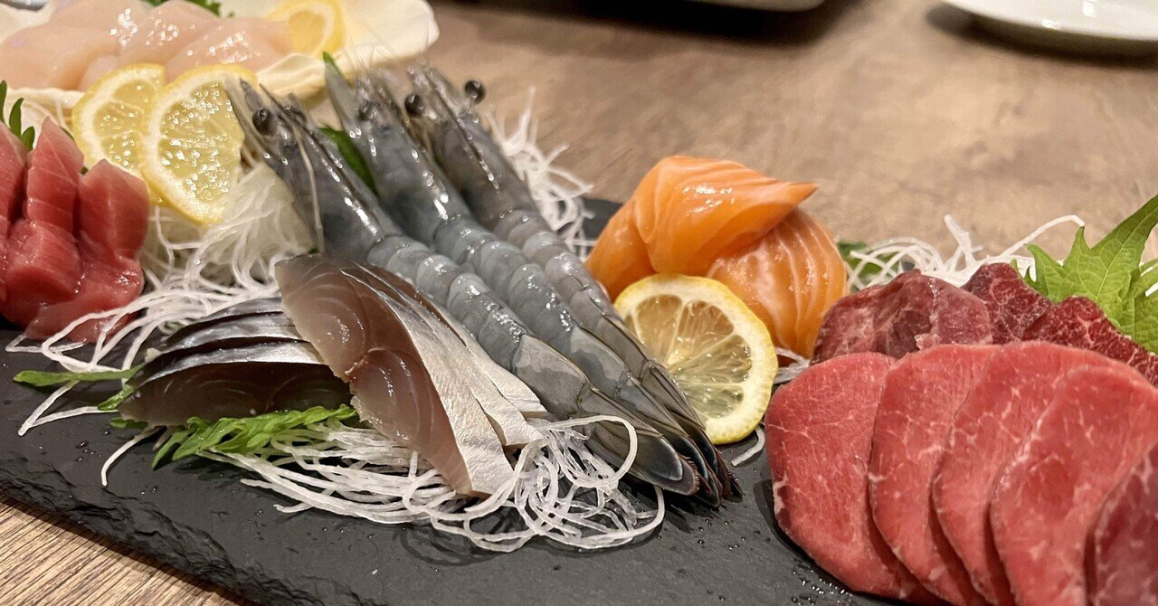 【やるからには でやった方がいい理由】｜trader harada｜note