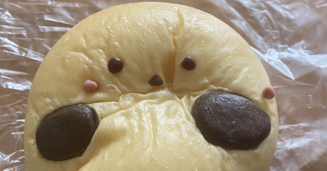 今日の成長｜Náda｜note