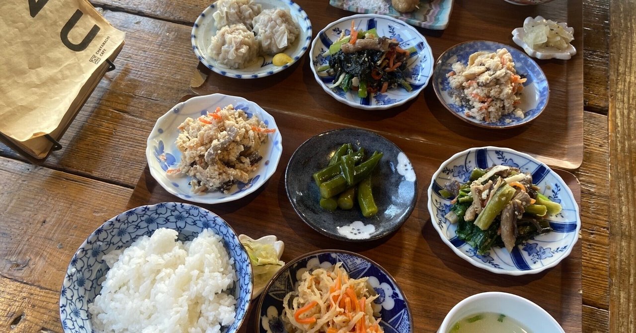 Oiso lunch｜coco｜note