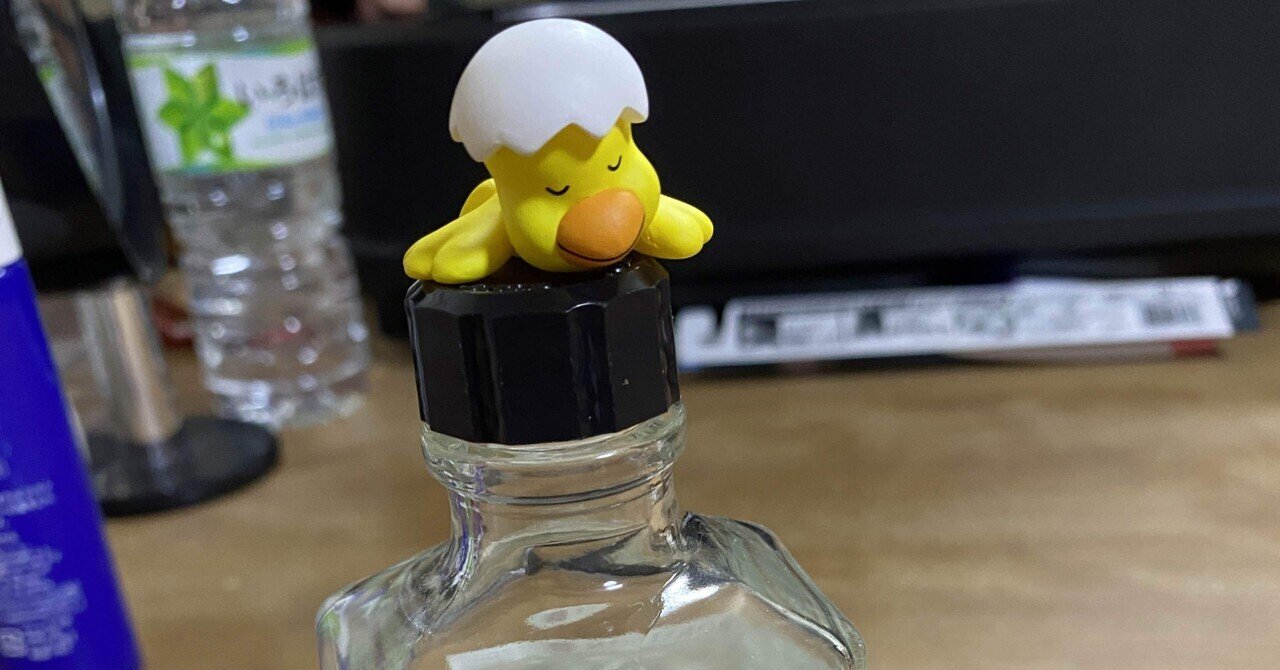 飲んだくれ年末年始｜knmn