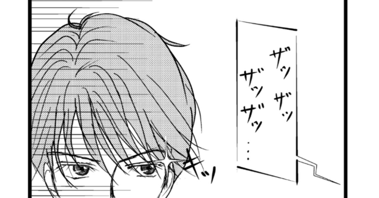 ひるねこ3｜kono｜note