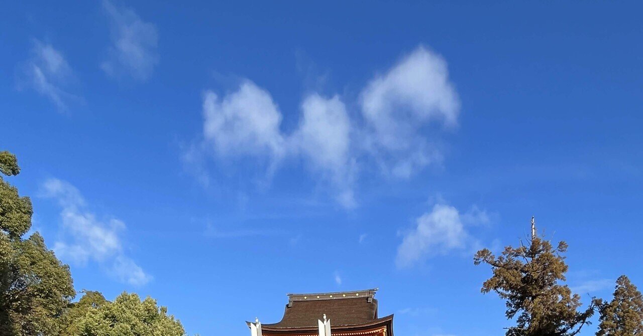 2023/01/11｜可崎｜note