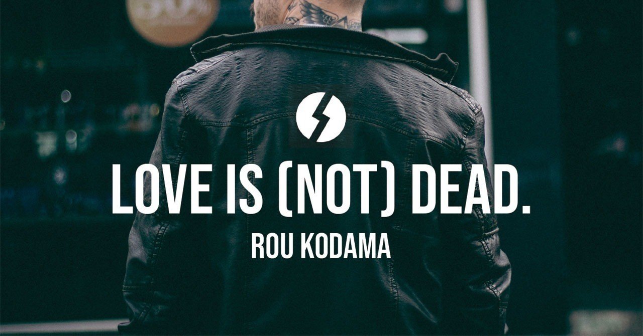 おやじパンクス、恋をする。＃027｜rou kodama｜note