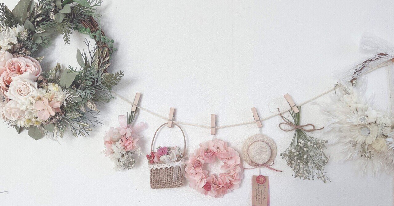 黄色っちょと緑っちょをまるめて。｜Ruru*Pino