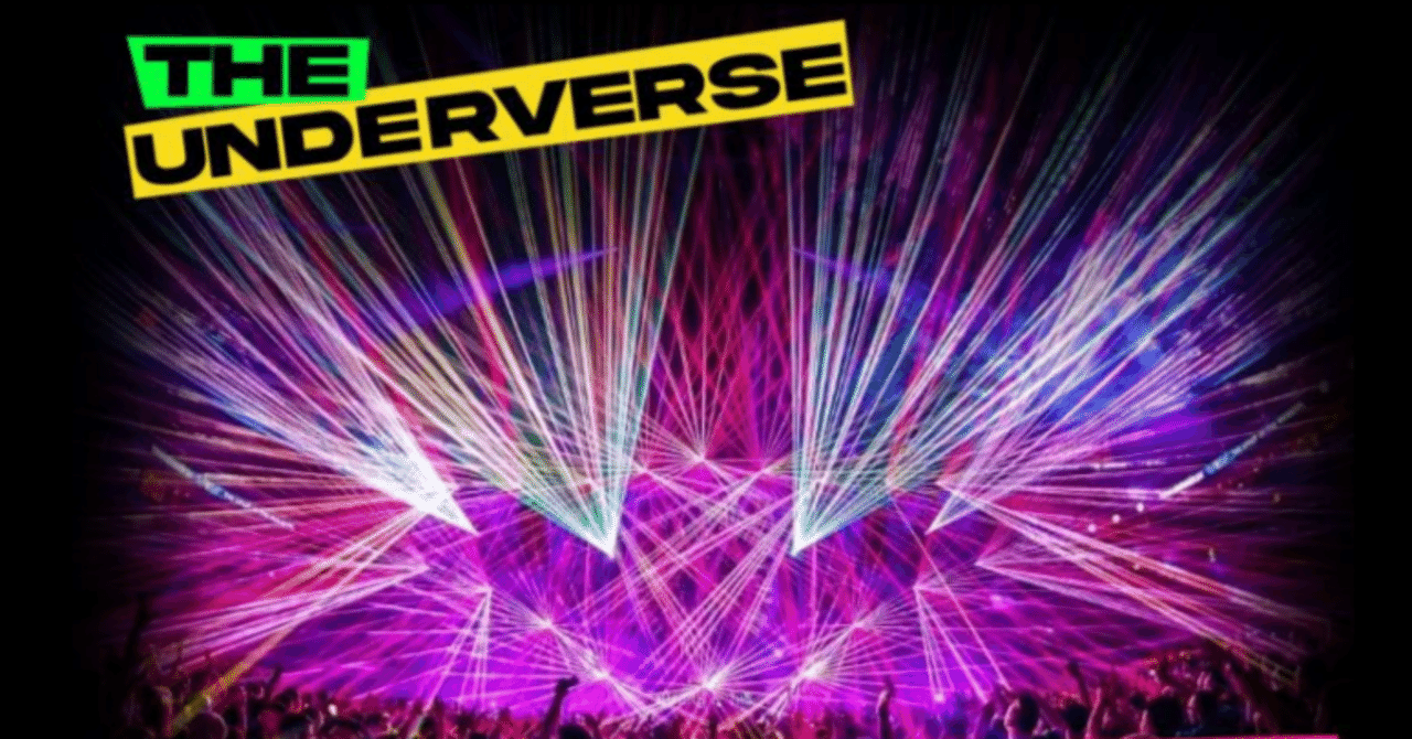 The Underverseは、メタバースの中でDJのライブを楽しむ没入型の音楽世界です。｜MUEN