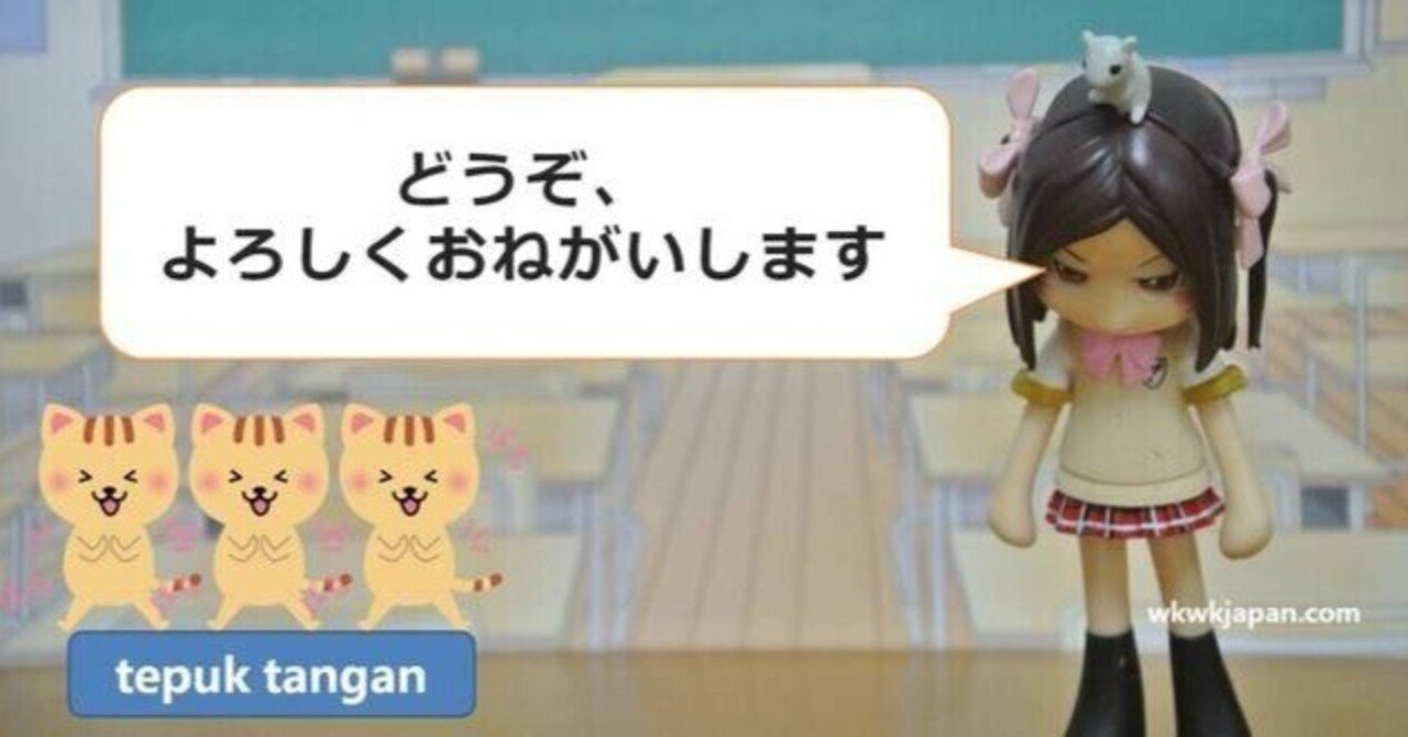 Juara Perkenalan Diri 2023｜wkwkjapan