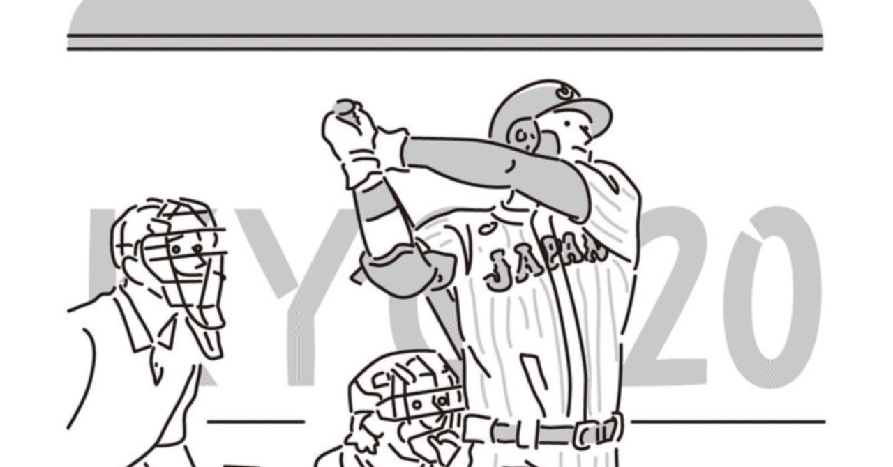 2022年のホームラン本｜Chie Ishikawa｜note