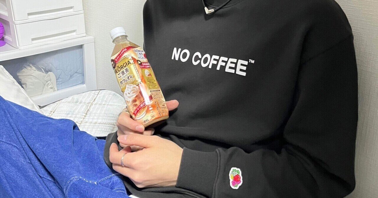 2023年スタート｜riku｜note