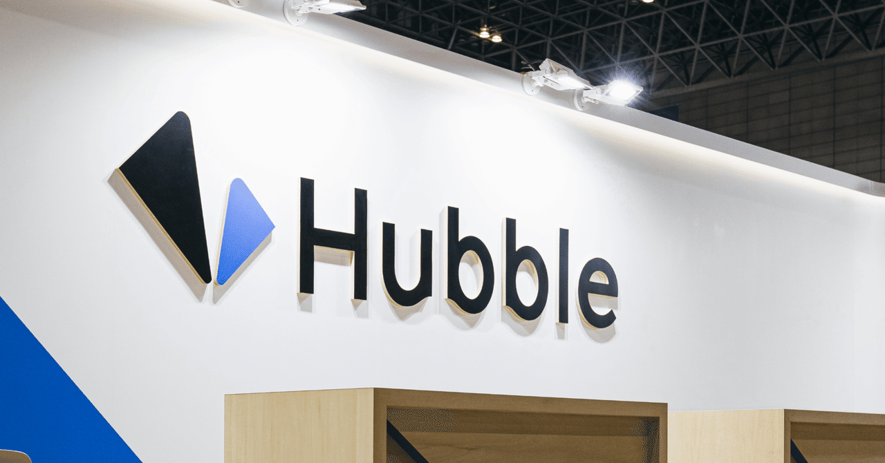 Hubbleをもっと知りたい方へ｜Hubble Inc.