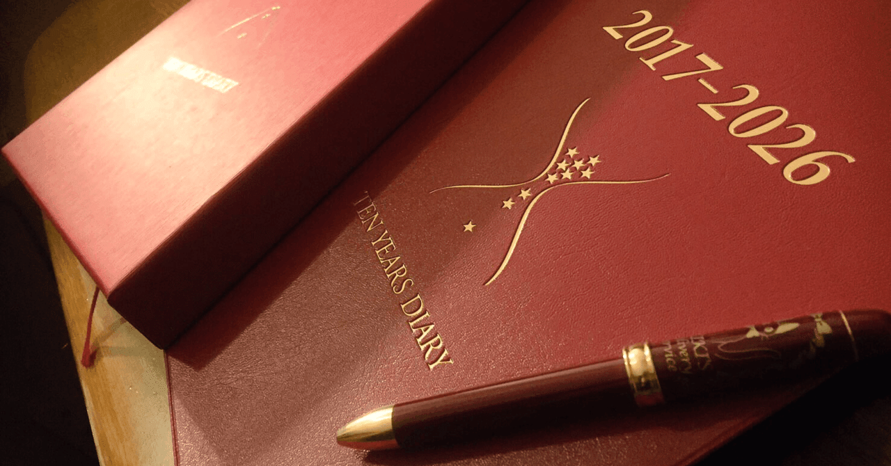 5年、10年と書き綴る連用日記が欲しくて。｜sar──