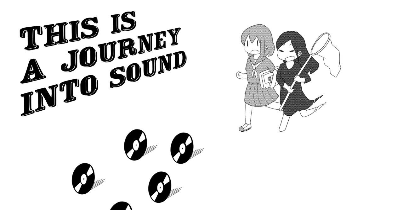 Ian Carr with Nucleus – Solar Plexus (1971)｜𐭌𐭓𐭌𑁦𐭌𐭓𐭌𐭓