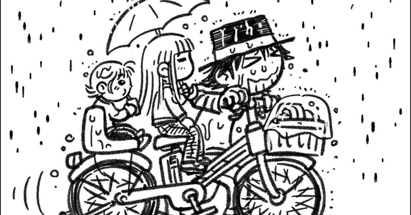 絵日記 1113〜1119｜渡辺電機(株)｜note