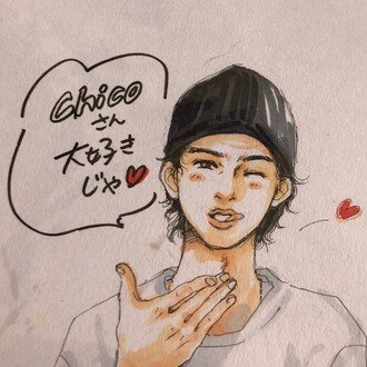 Chico｜note
