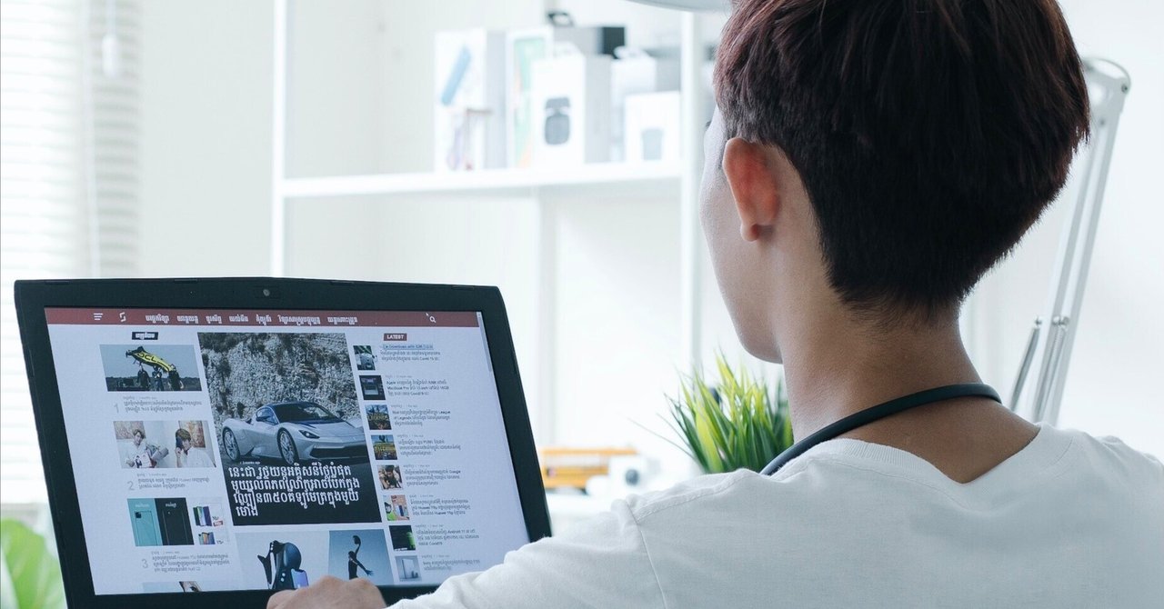 初投稿&自己紹介｜izui_kun