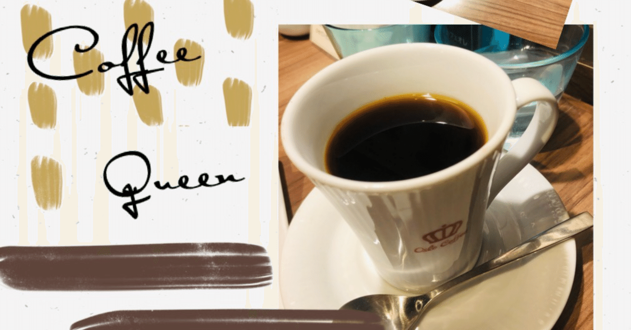 プロフィール｜oto｜note