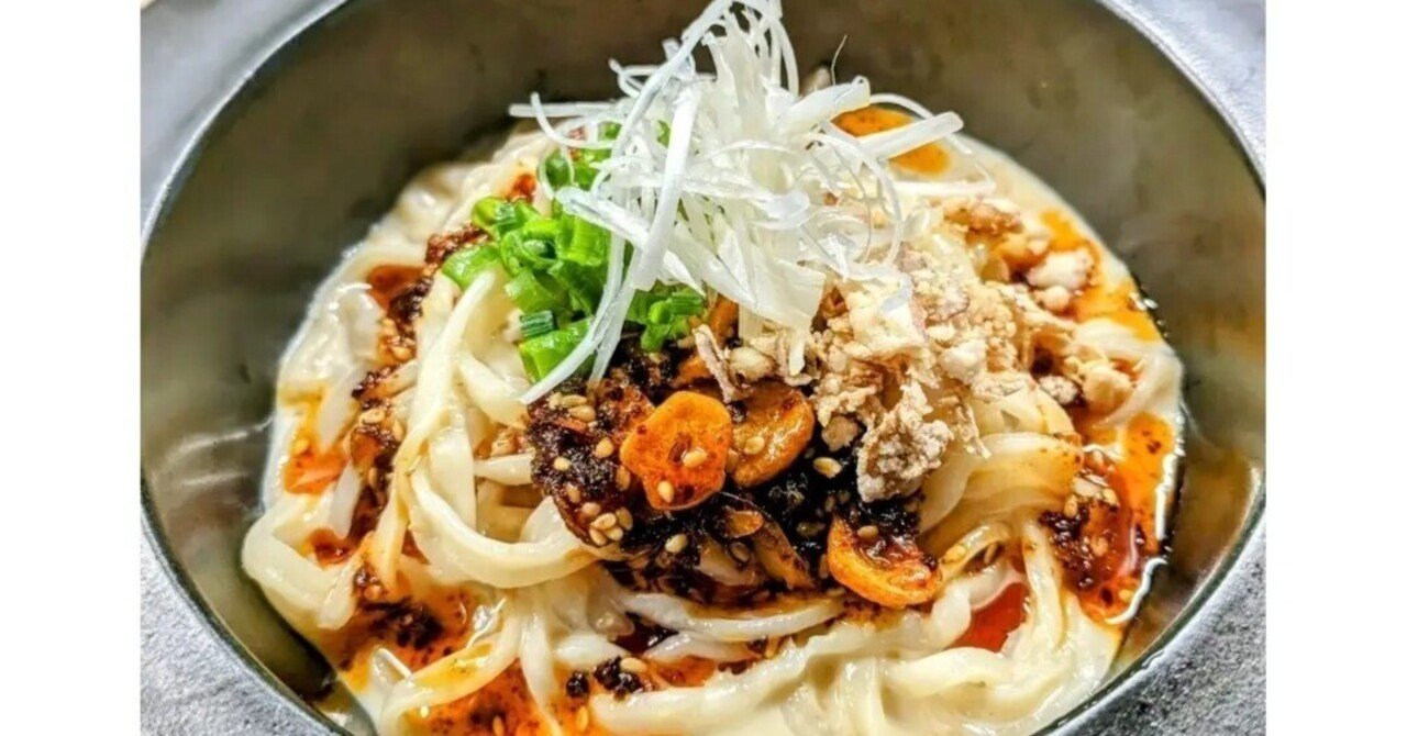 ラーメン×うどん｜井村亮太／大府市・共和"泊まれる"居酒屋Imura