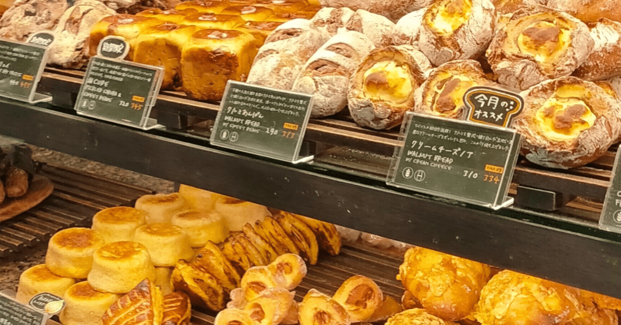 満足できる線引き｜pirokichi｜note