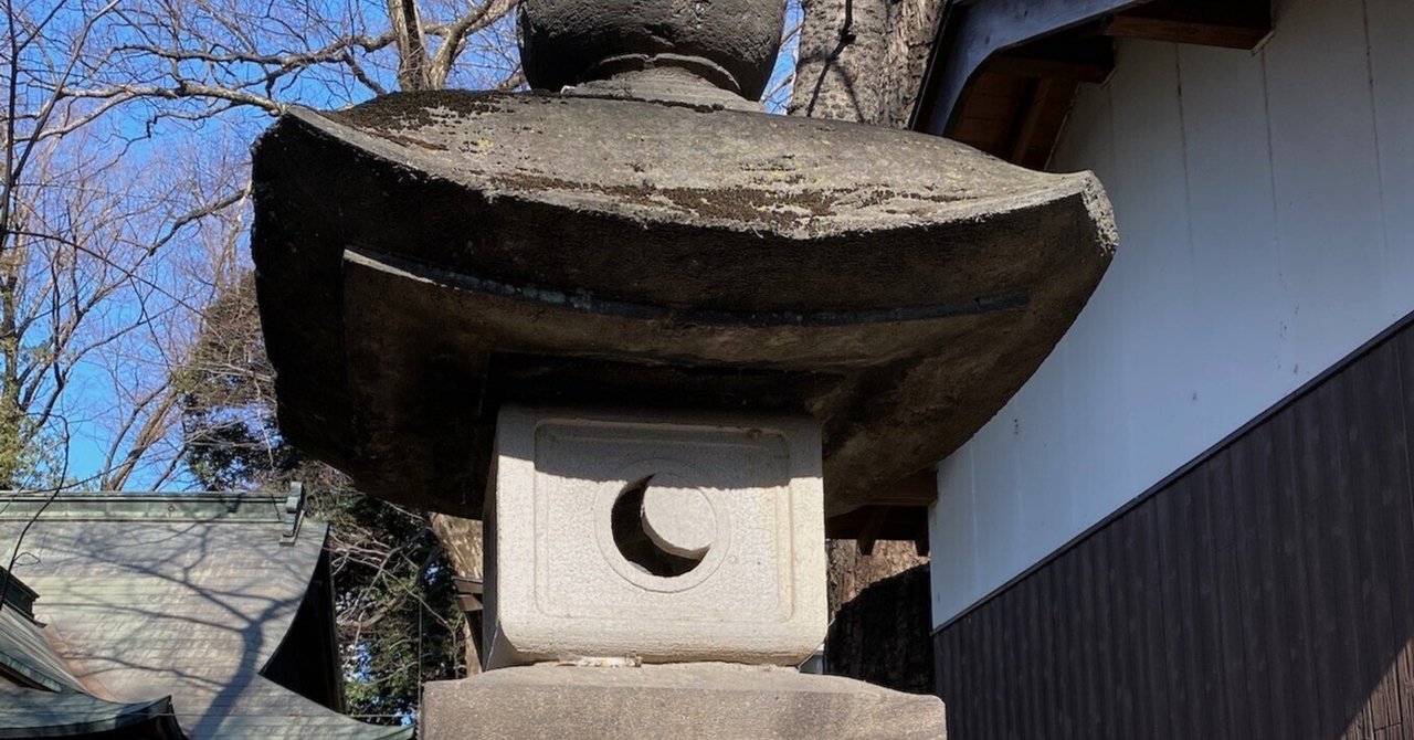 つながった｜marimo's JOURNAL｜note