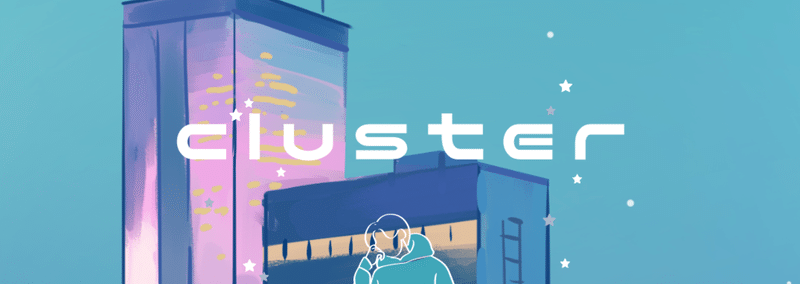 ゆうぎり（Yoriyoi）｜note