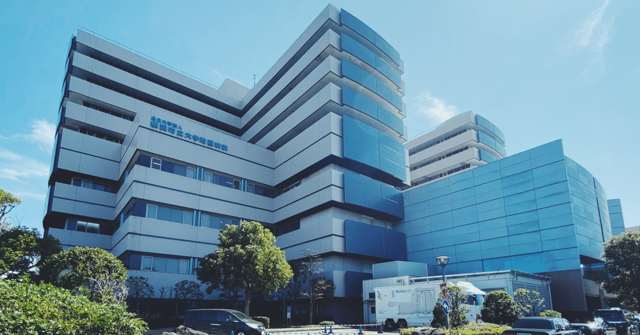 新しい発注方式 ECI(Early contractor involvement)方式 「施工者が設計者に技術提案する」｜Life Shift ...