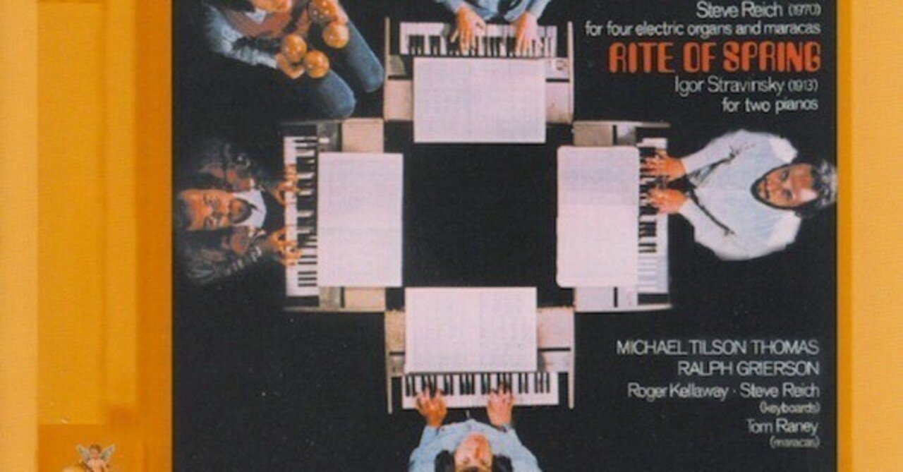 時折最高 006：John Cage - Three Dances (1945) Dance 3/ Michael Tilson Thomas. Ralph Grierson (1973録音 ...