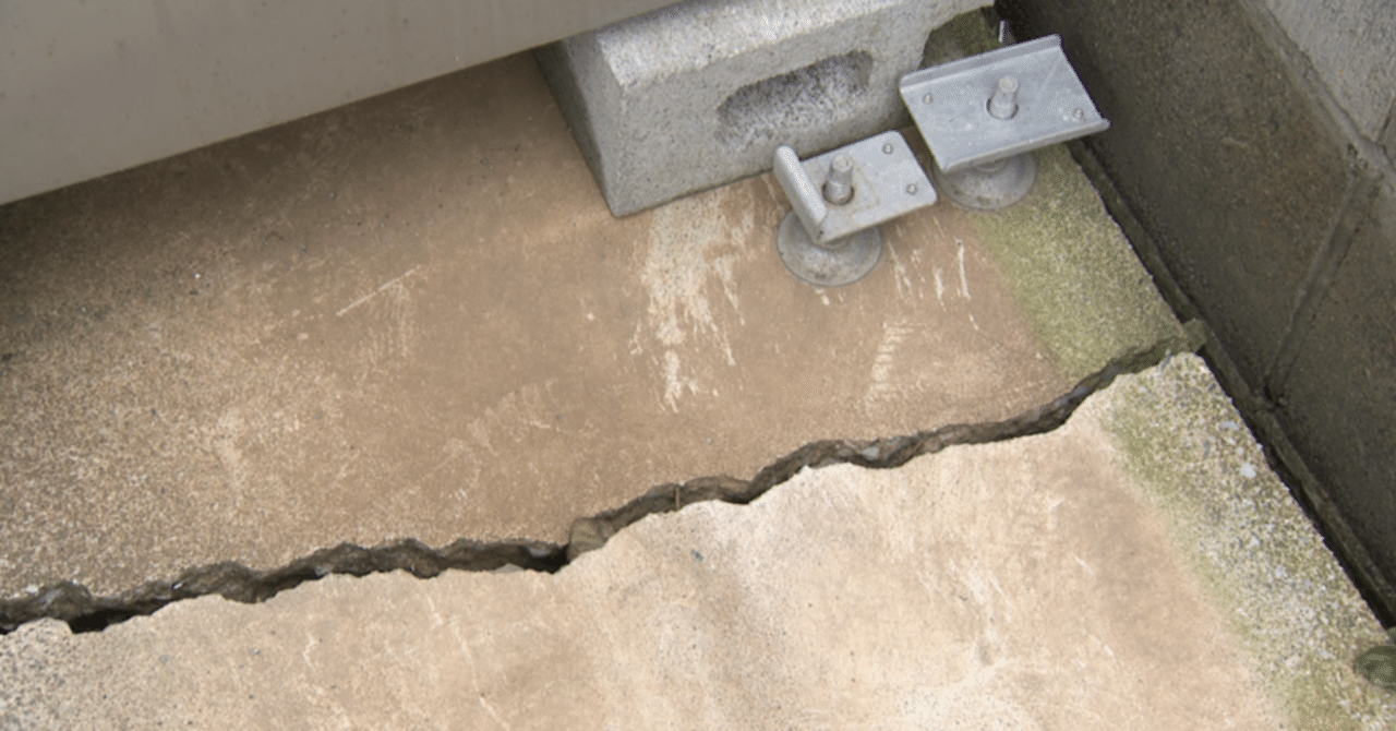 あの噂の現場は、その後どうなったのか？【噂の！東京マガジン「噂の現場」】｜BS-TBSの公式note