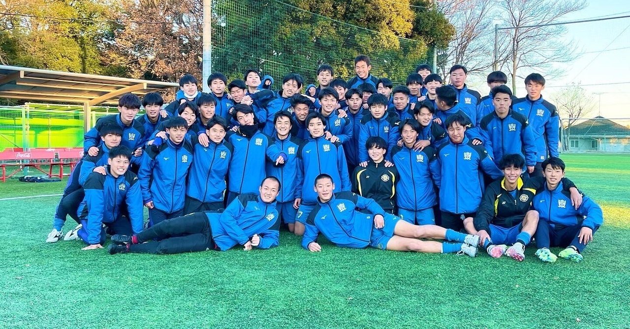 柏ウィンターユースU17 1日目｜日体大柏サッカー部 -NKFC-｜note