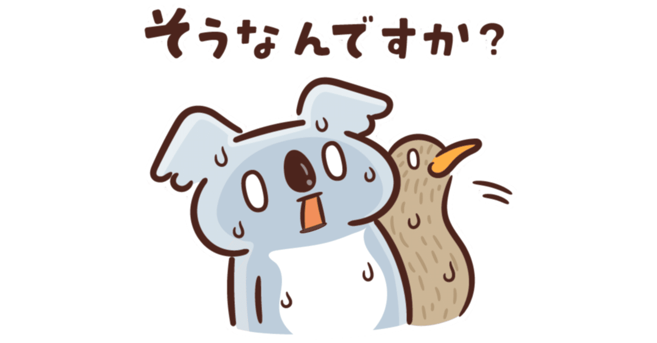 非プログラマのRen'Pyノート：Ren'Pyあるあるポイントまとめ｜みやこ出版｜個人ゲーム開発