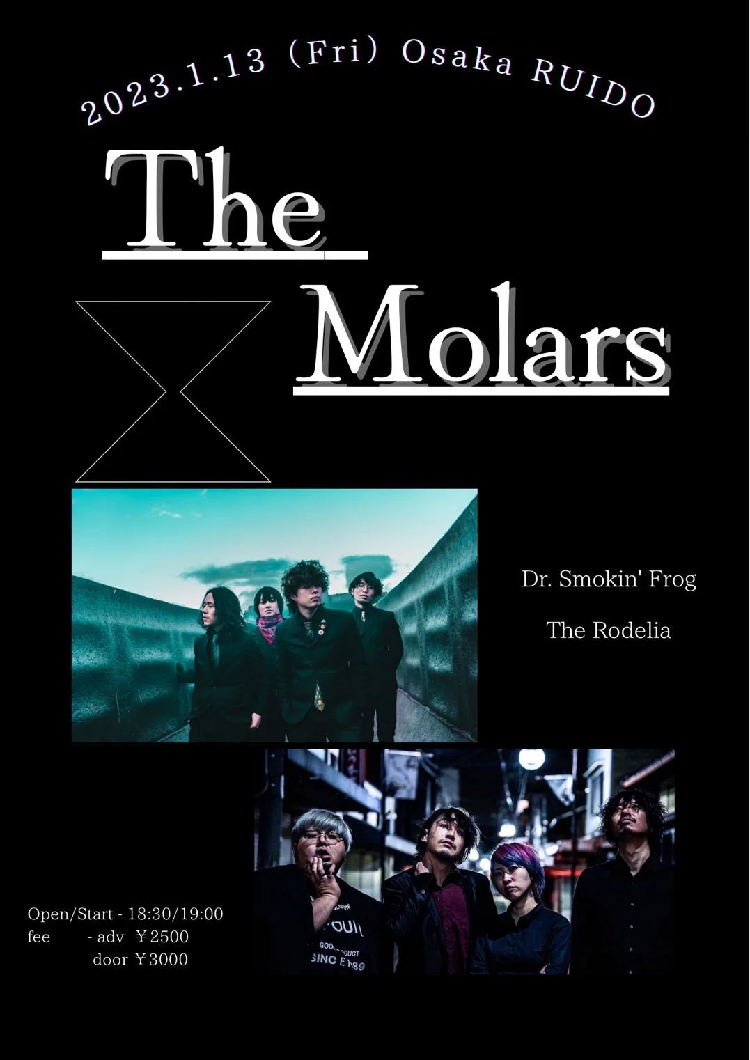 鉄火巻き。｜The Rodelia / ザ・ロデリア
