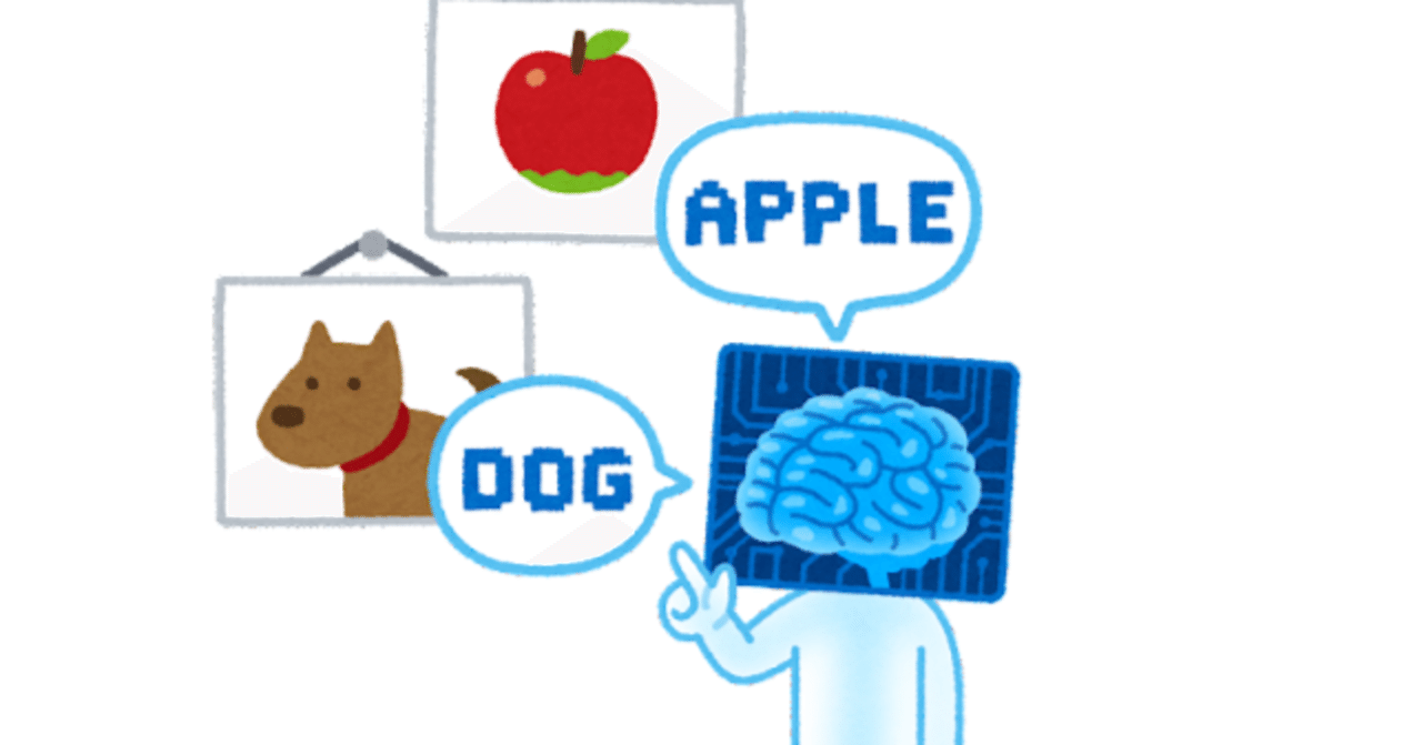 本の感想一覧：Python(画像処理）｜KIYO