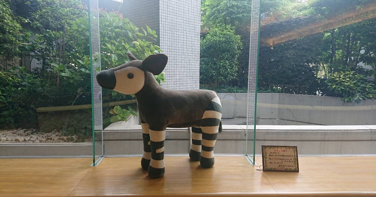 甲状腺がん体験記118 術後定点観測 術後半年検診｜tresmin