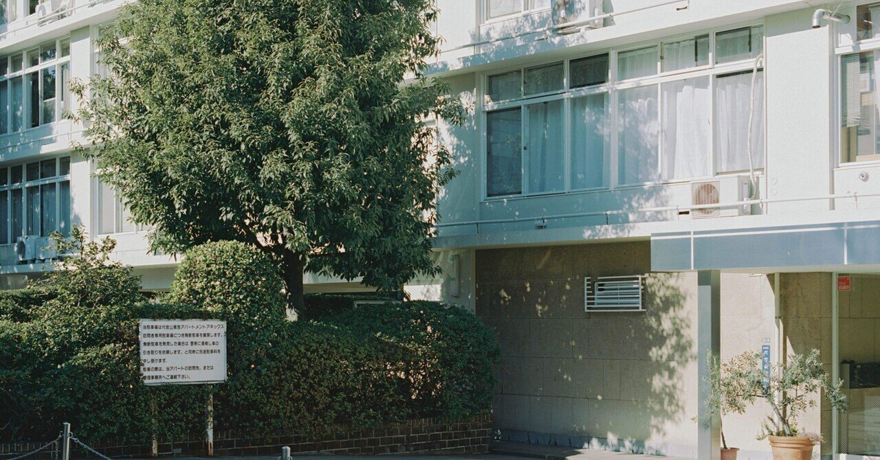 「白い壁」｜asumin｜note