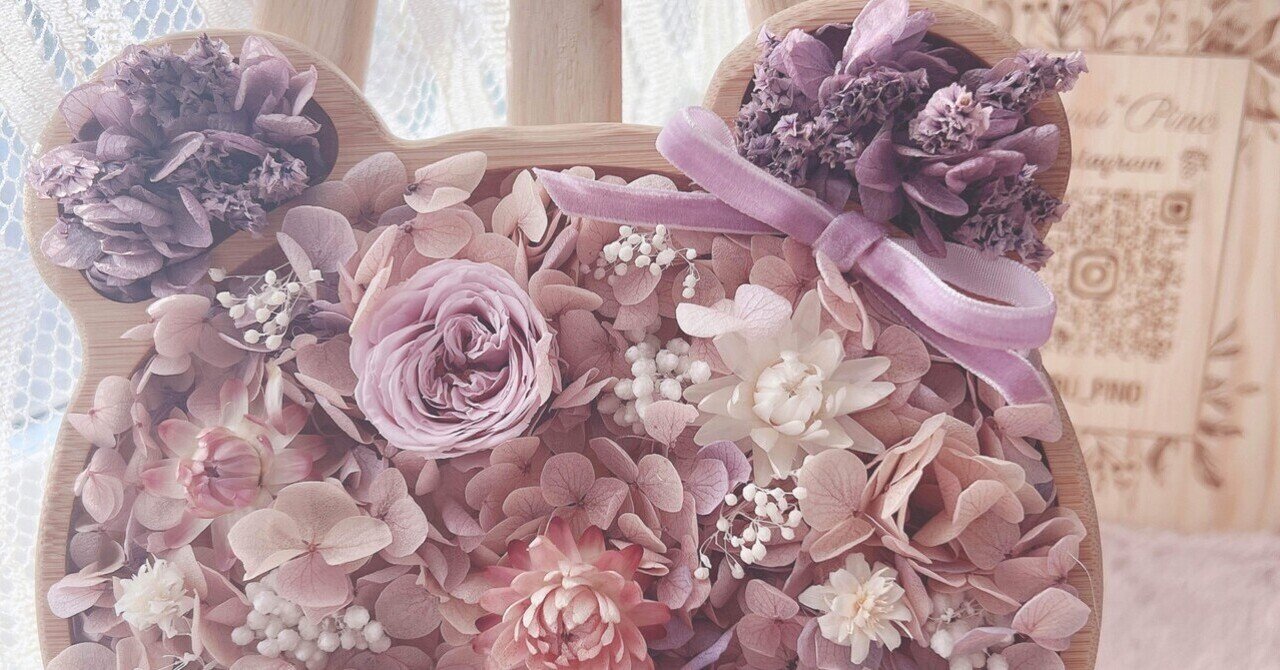 フィンセント・ファン・ゴッホと私。｜Ruru*Pino｜note