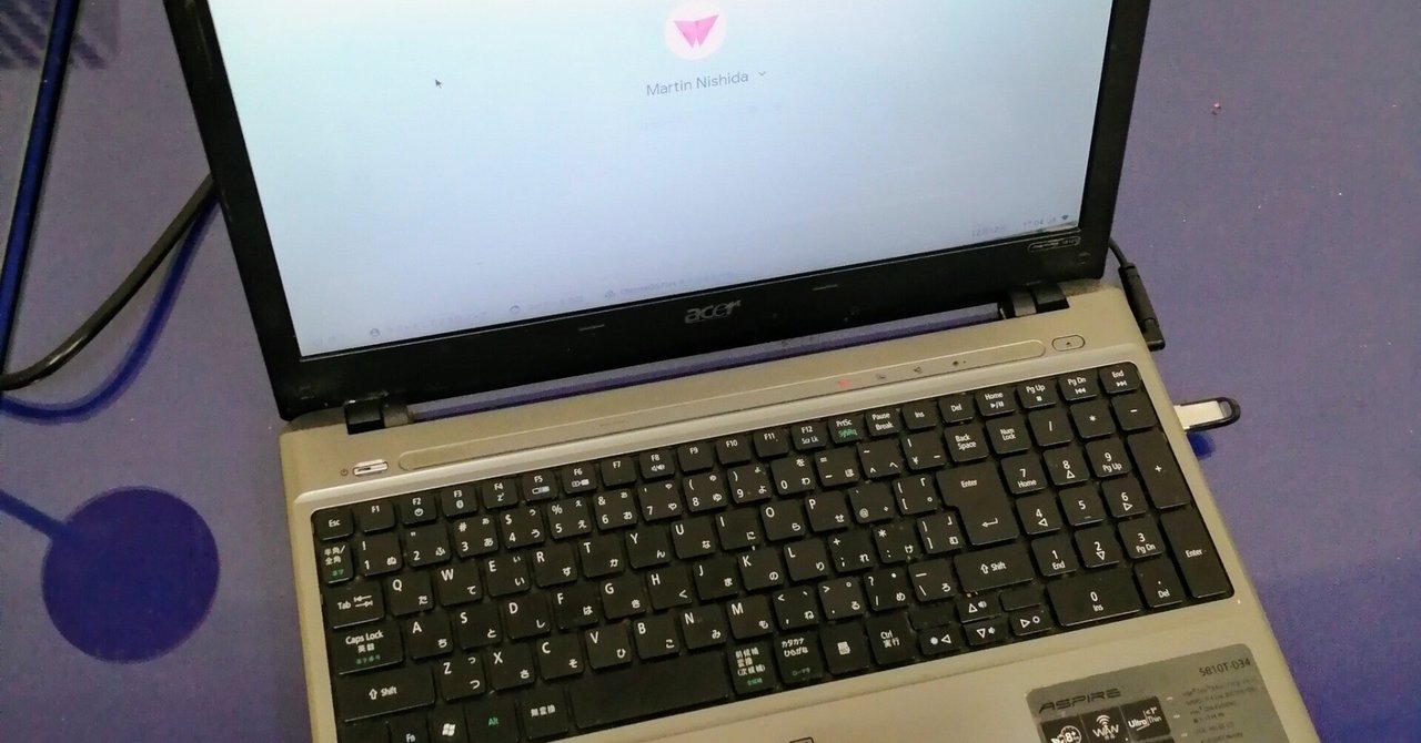 中古パソコン復活運動｜mks888