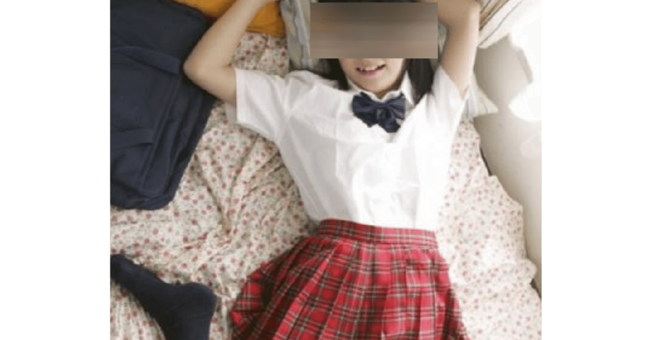 初体験🏩中学2年生👭【後編】｜経験人数300人超えの私が今まで出会ってきた女性