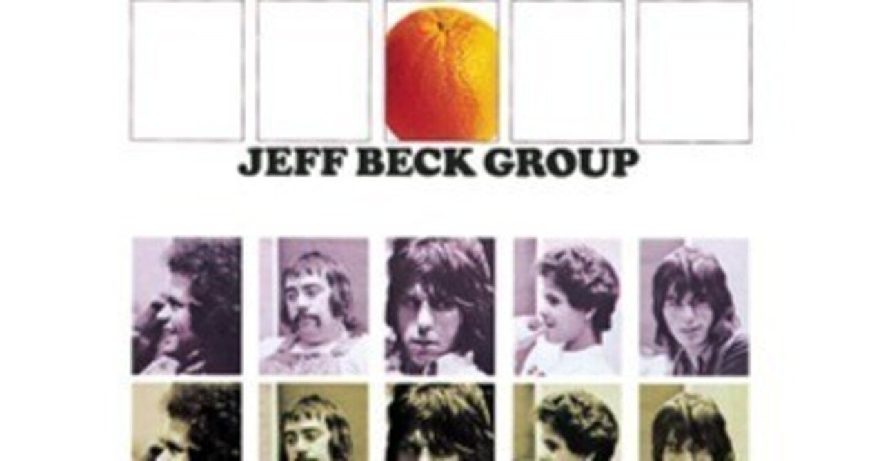 Jeff Beck Group ｢JEFF BECK GROUP｣ (1972)｜音楽の杜