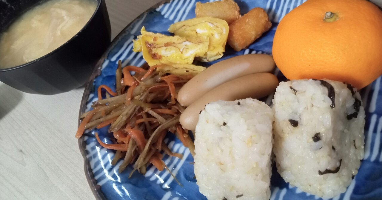 手に触れられないもの｜akari.m｜note