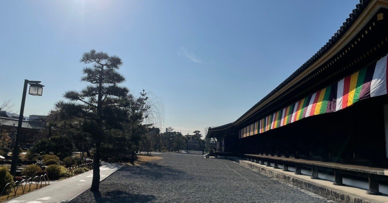 今日の私は、迷った時の選択方程式｜ほっこの日記