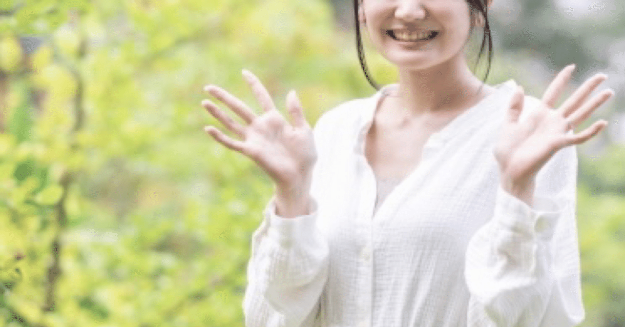 無事、帰京。｜minako｜note