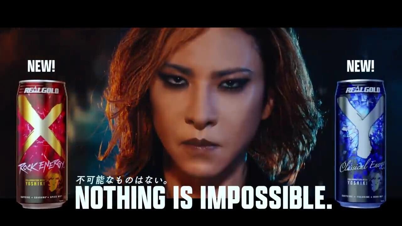 _リアルゴールド__XY_YOSHIKI__NEWエナジー_60秒_篇_REAL_GOLD_XY｜おーちゃん｜note